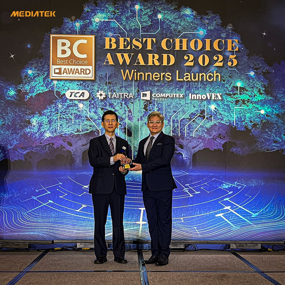 MediaTek 5G GenAI Gateway wins Best Choice Award at Computex 2025